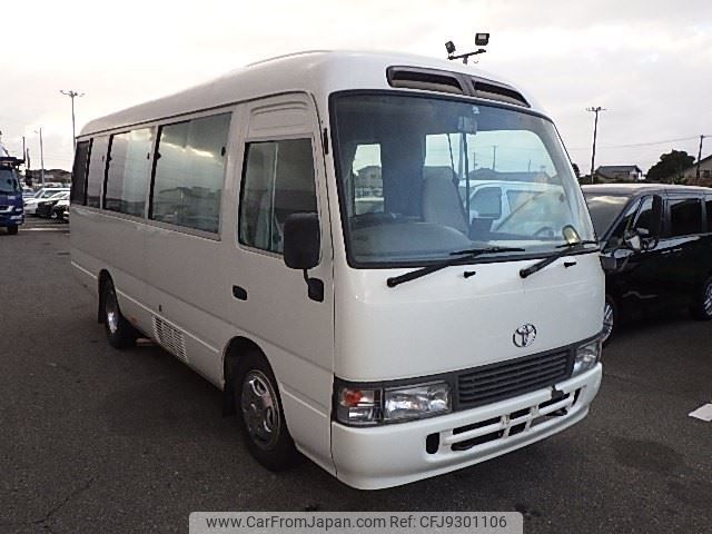 1999 Toyota Coaster HZB40 - Car Price $10,086