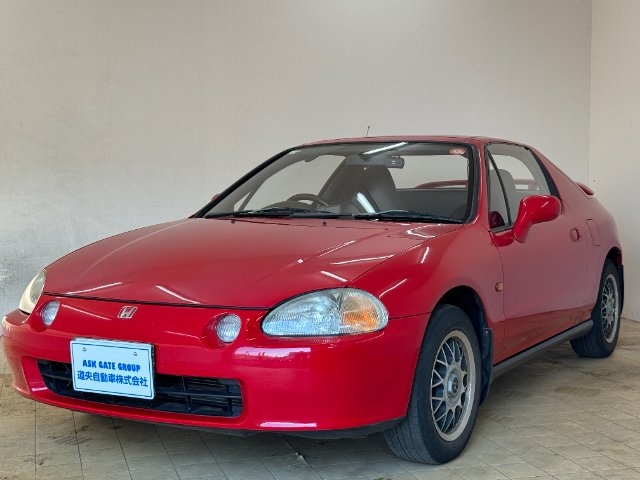 1992 Honda Cr-x Delsol EG1 - Car Price $5,357