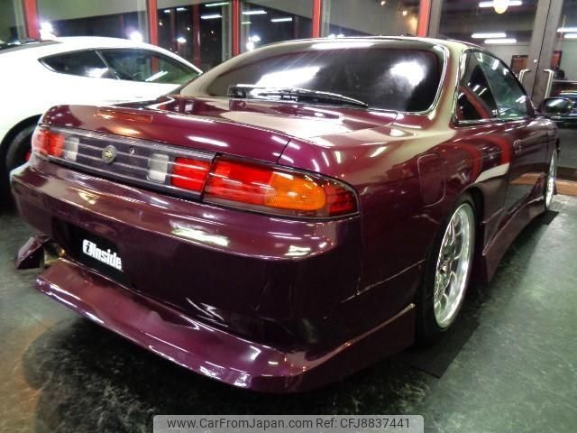 1998 Nissan Silvia S14 - Car Price $15,266