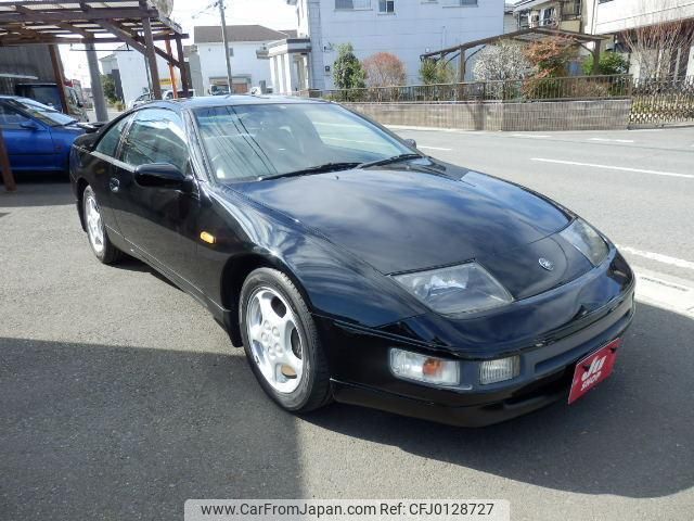 1998 Nissan Fairlady Z GZ32 - Car Price $10,930