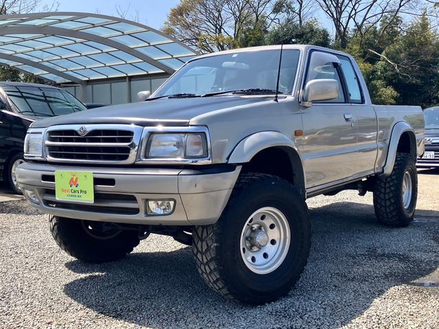 1997 Mazda Proceed 2WD - Car Price $5,706