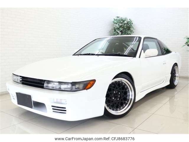 1996 Nissan 180sx RPS13 - Car Price $21,710
