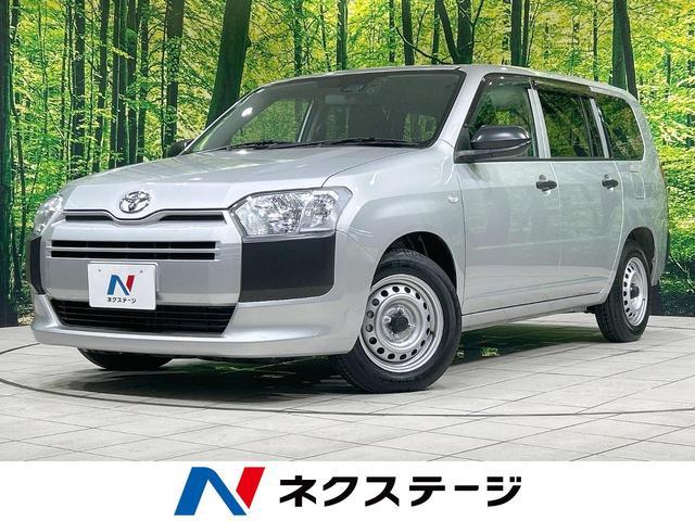 2024 Toyota Probox NCP160V - Car Price $12,903
