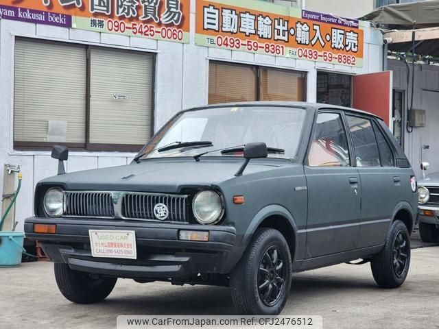 1981 Suzuki Fronte SS40 - Car Price $6,894