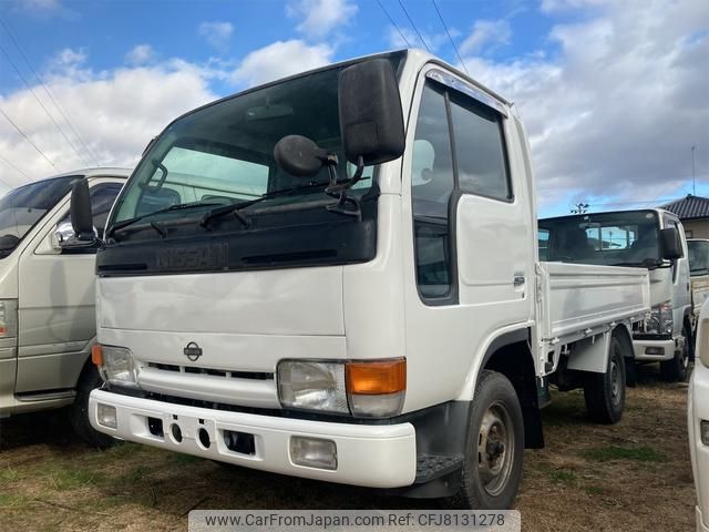 1995 Nissan Atlas 4WD - Car Price $8,130