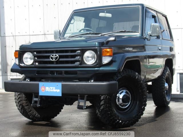 1997 Toyota Land Cruiser 70 HZJ70V 4WD - Car Price $24,799