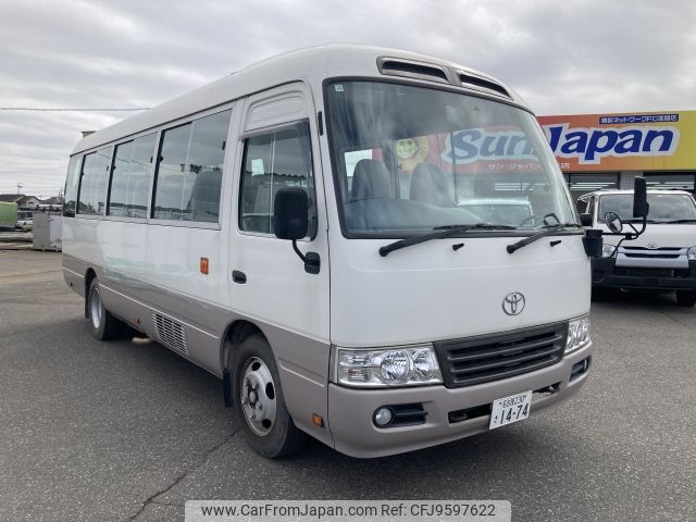 2014 Toyota Coaster SDG-XZB50 2WD - Car Price $40,721