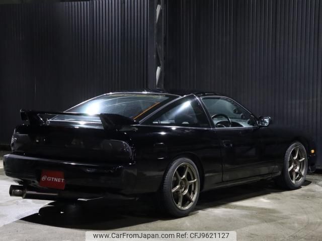 1998 Nissan 180sx RPS13 - Car Price $14,175
