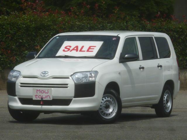 2024 Toyota Probox NCP165V 4WD - Car Price $11,816