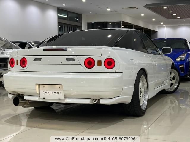 1996 Nissan 180sx E-RPS13 2WD - Car Price $38,997
