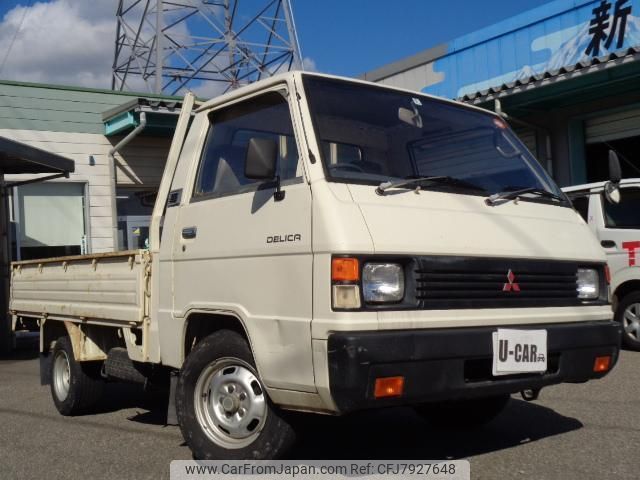 1990 Mitsubishi Delica Truck L039P 2WD - Car Price $2,419