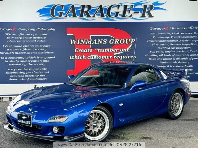 1999 Mazda Rx-7 GF-FD3S - Car Price $38,156