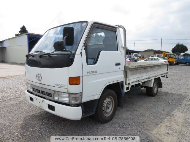 Toyota Hiace Truck 1995 FOB 4,289 For Sale - JDM Export