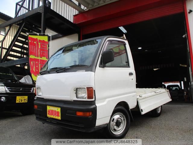 1997 Mitsubishi Minicab Truck U42T 4WD - Car Price $2,118
