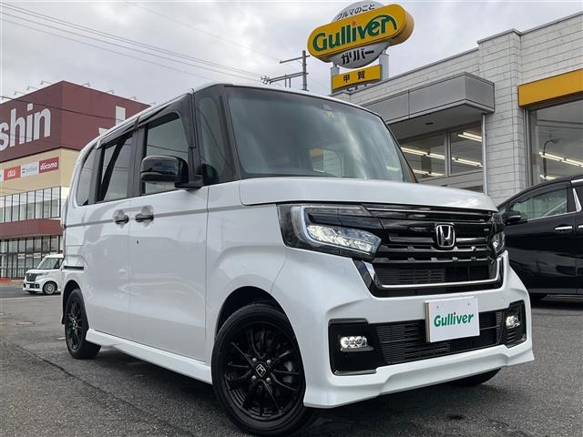 2022 Honda N-box 6BA-JF3 - Car Price $13,870