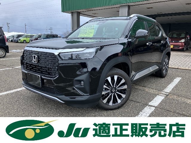 2024 Honda Others DG5 - Car Price $18,314