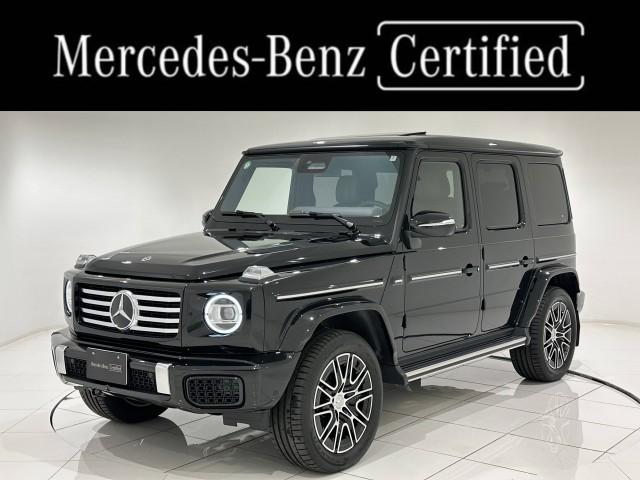 2024 Mercedes-benz G-class 7CA-465310C 4WD - Car Price $176,982