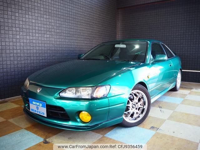 1997 Toyota Sprinter Trueno E-AE111 - Car Price $8,622