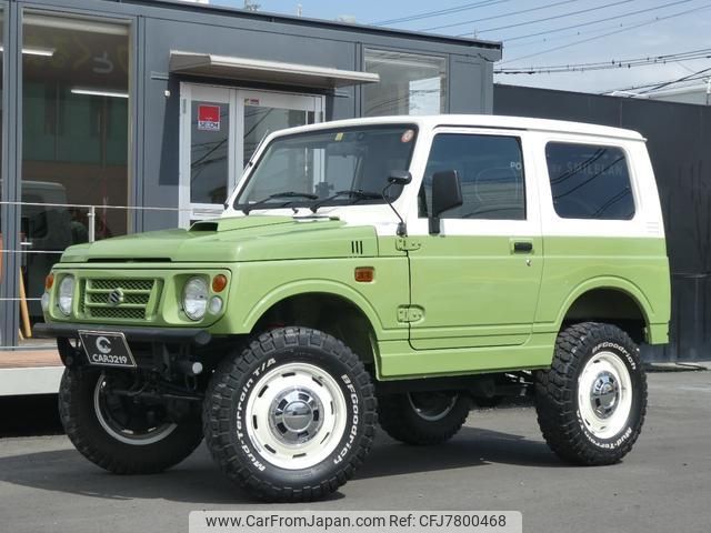1997 Suzuki Jimny JA22W - Car Price $10,695