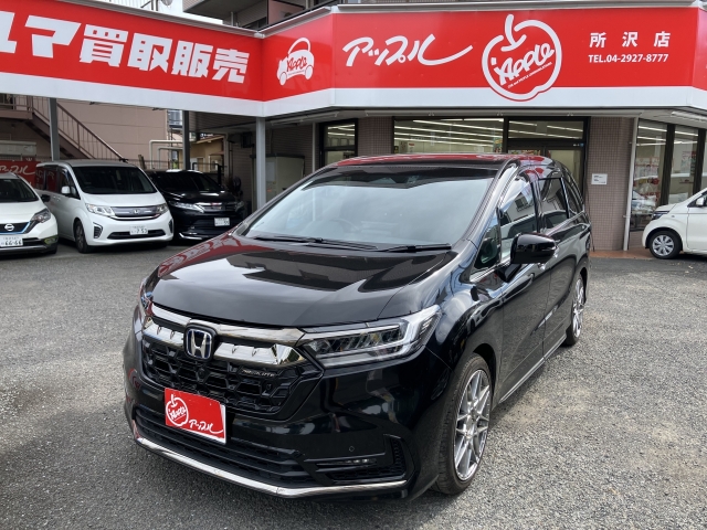 2023 Honda Odyssey 6AA-RC5 2WD - Car Price $27,427