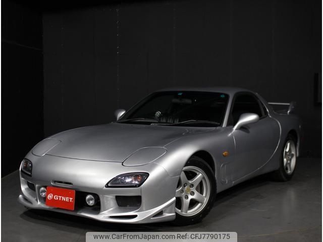 2002 Mazda Rx-7 FD3S - Car Price $34,499
