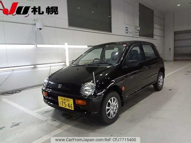 1995 Honda Today JA5 - Car Price $3,858