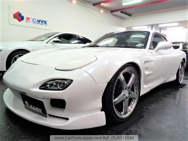 1996 Mazda Enfini Rx-7 E-FD3S - Car Price $15,407