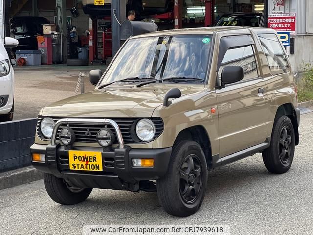 Mitsubishi Pajero Mini 1995 FOB 5,483 For Sale - JDM Export