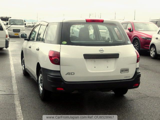 2016 Nissan Ad Van DBF-VY12 2WD - Car Price $1,700