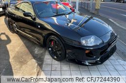 Used Toyota Supra For Sale. Competitive price. Guaranteed condition.