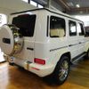 2022 Mercedes-benz G-class 3DA-463350 4WD - Car Price $142,044