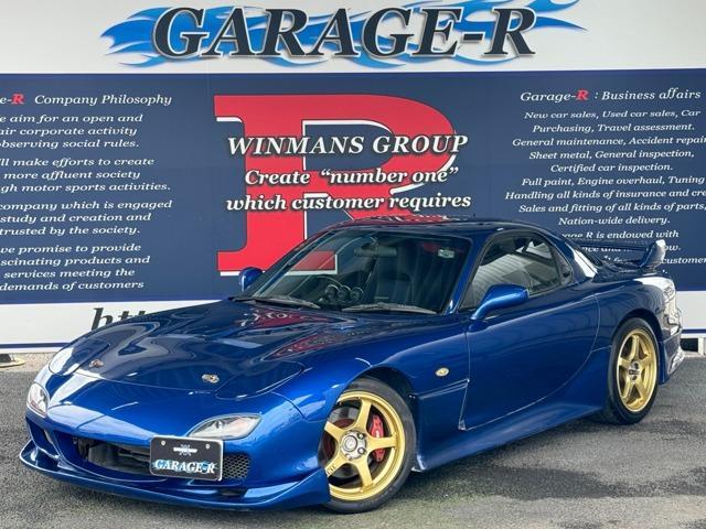 Used Mazda RX-7 1999 For Sale | CAR FROM JAPAN