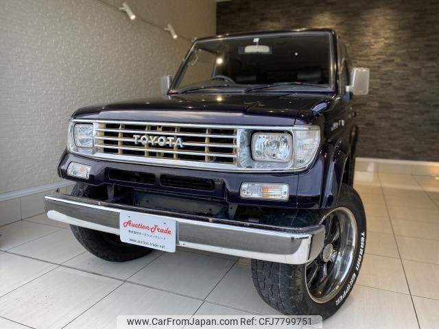 1995 Toyota Land Cruiser Prado KD-KZJ78W 4WD - Car Price $11,973