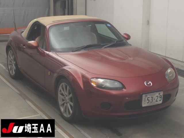 2005 Mazda Roadster NCEC - Car Price $4,714