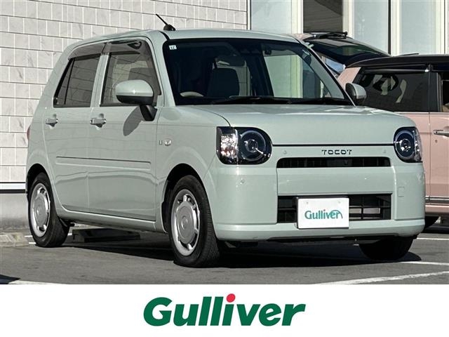 2019 Daihatsu Mira Tocot DBA-LA550S - Car Price $10,866