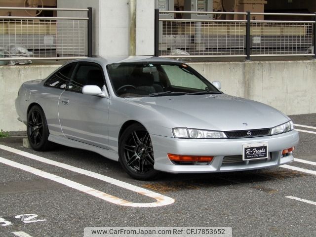 Nissan Silvia 1996 FOB 23,935 For Sale - JDM Export