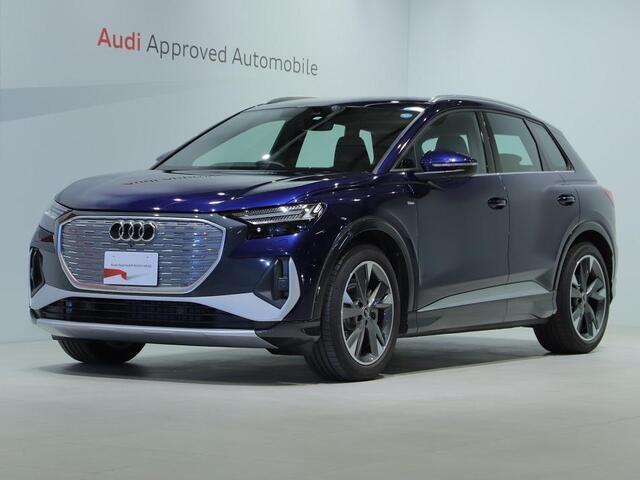 2022 Audi Others ZAA-FZEBJ - Car Price $31,761