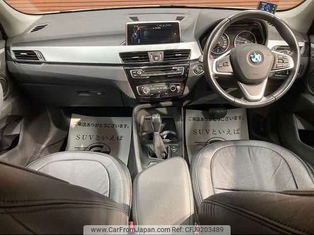 2016 Bmw X1 DBA-HS15 - Car Price $8,701