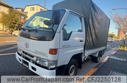 Used Toyota Toyoace For Sale. Unbeatable Quality & Price