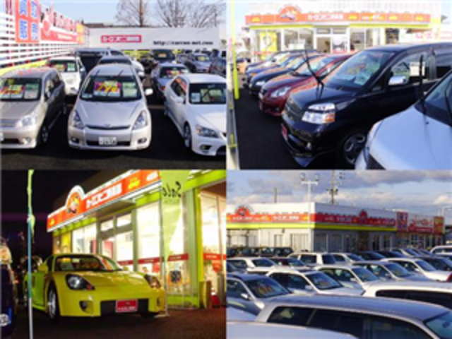 REAL MOTOR JAPAN | CAR FROM JAPAN