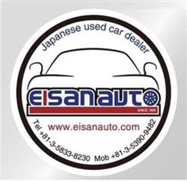 EISAN AUTO (K) | CAR FROM JAPAN