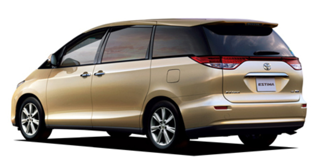 Toyota Estima G Specs, Dimensions and Photos | CAR FROM JAPAN