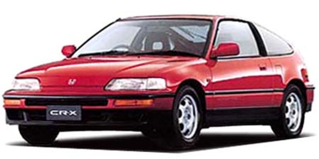 Honda Crx 1.5x G Special Specs, Dimensions and Photos | CAR FROM JAPAN