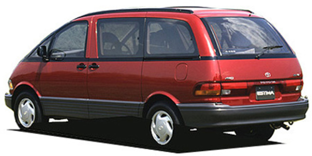 Toyota Estima Basegrade Specs, Dimensions and Photos | CAR FROM JAPAN