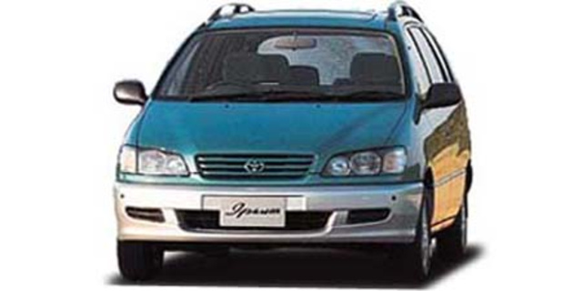 Toyota Ipsum L-selection Ex Specifications | CAR FROM JAPAN