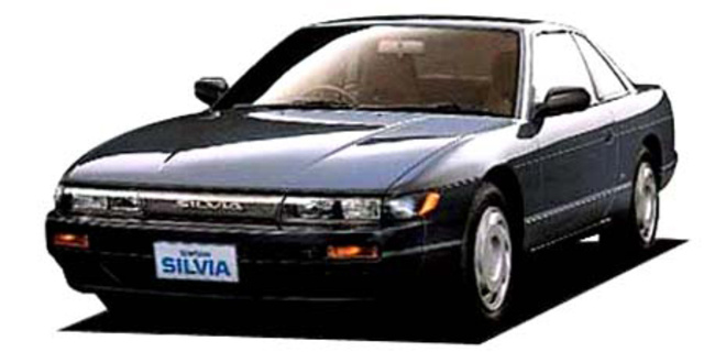 Nissan Silvia Ks Dia Selection Hicas-ii Specifications | CAR FROM JAPAN