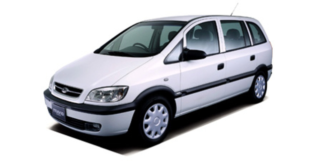 Subaru Traviq A Package Specs, Dimensions and Photos | CAR FROM JAPAN