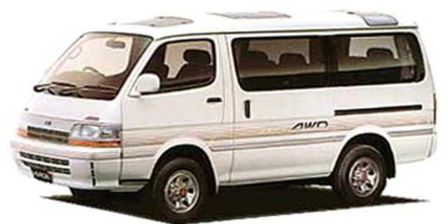 Toyota Hiace Wagon Grand Cabin G-p Caractéristiques, dimensions et ...