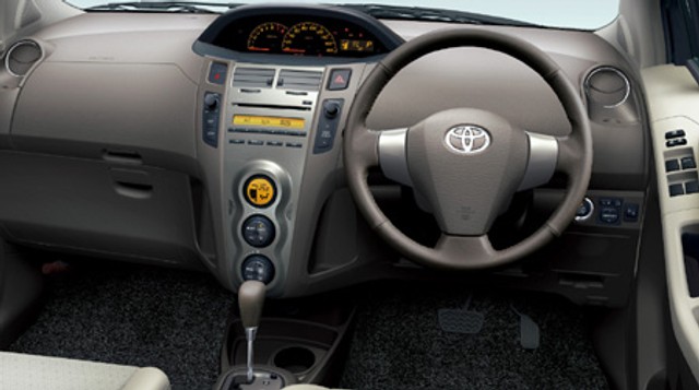Toyota Vitz I Ll Specs, Dimensions and Photos | CAR FROM JAPAN