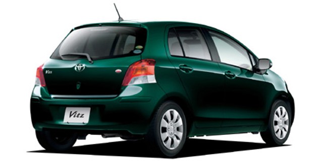 Toyota Vitz I Ll Specs, Dimensions and Photos | CAR FROM JAPAN